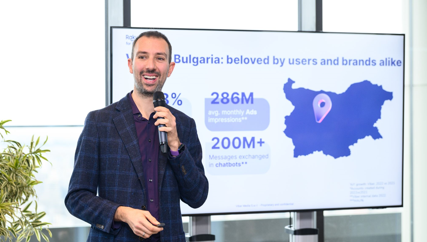 Атанас Райков Поема Поста Вицепрезидент във Viber - DevStyleR